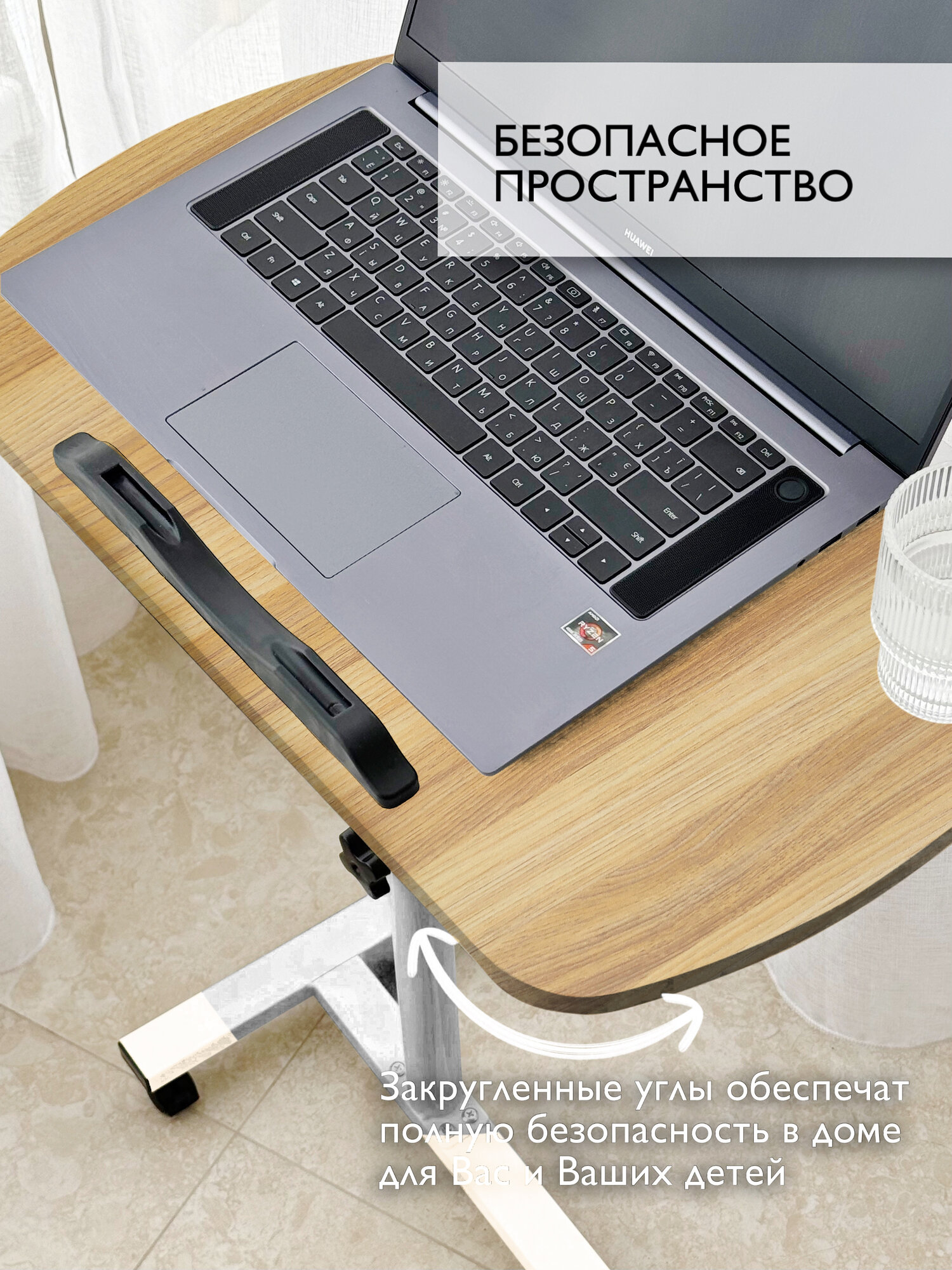 Столик для ноутбука WELHOME складной прикроватный на колесиках, серый