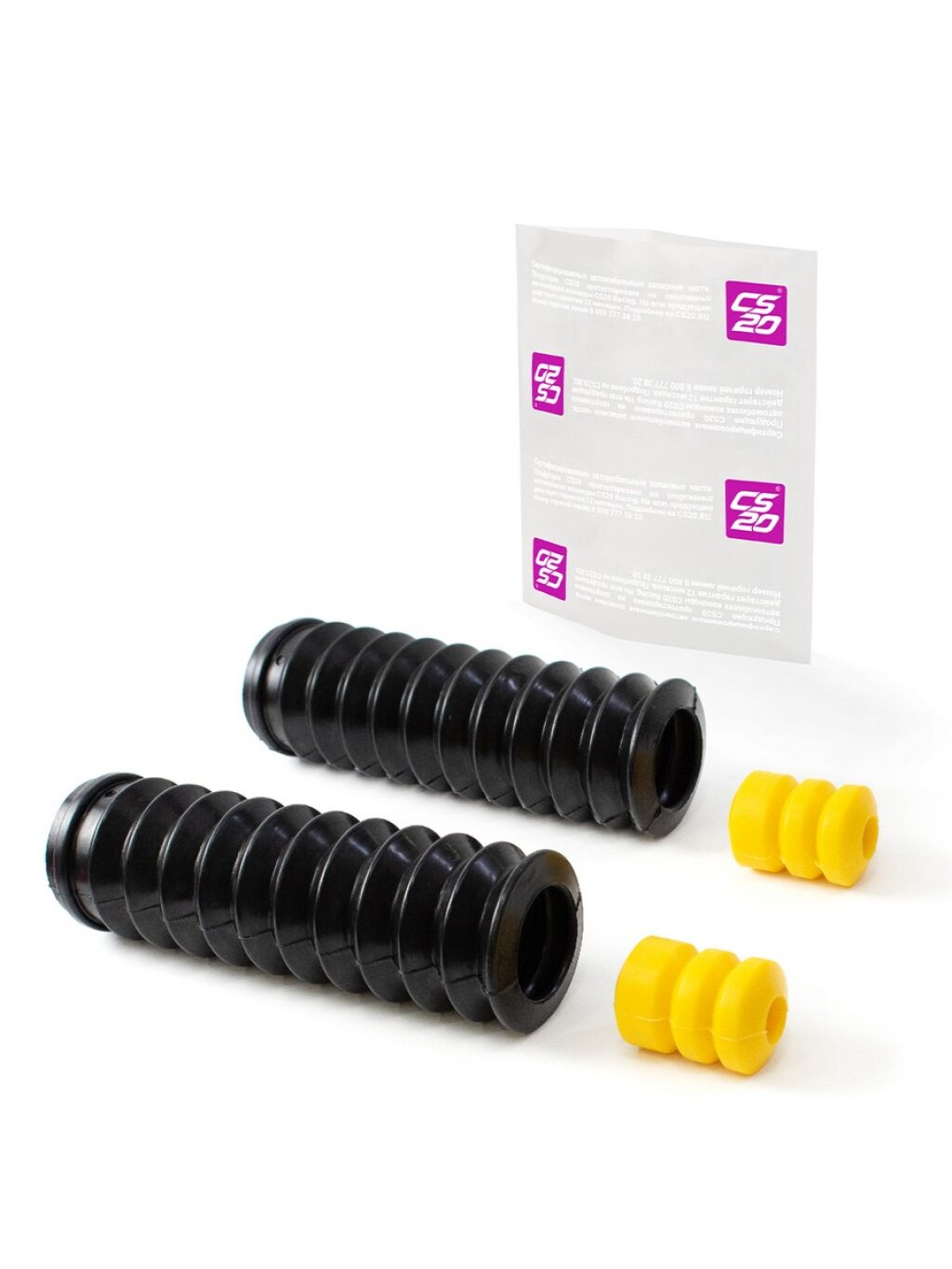 Отбойник стойки 2108 (2 шт.) (задней) (с пыльником 2 шт.) "CS-20" (полиуретан) желтые COMFORT