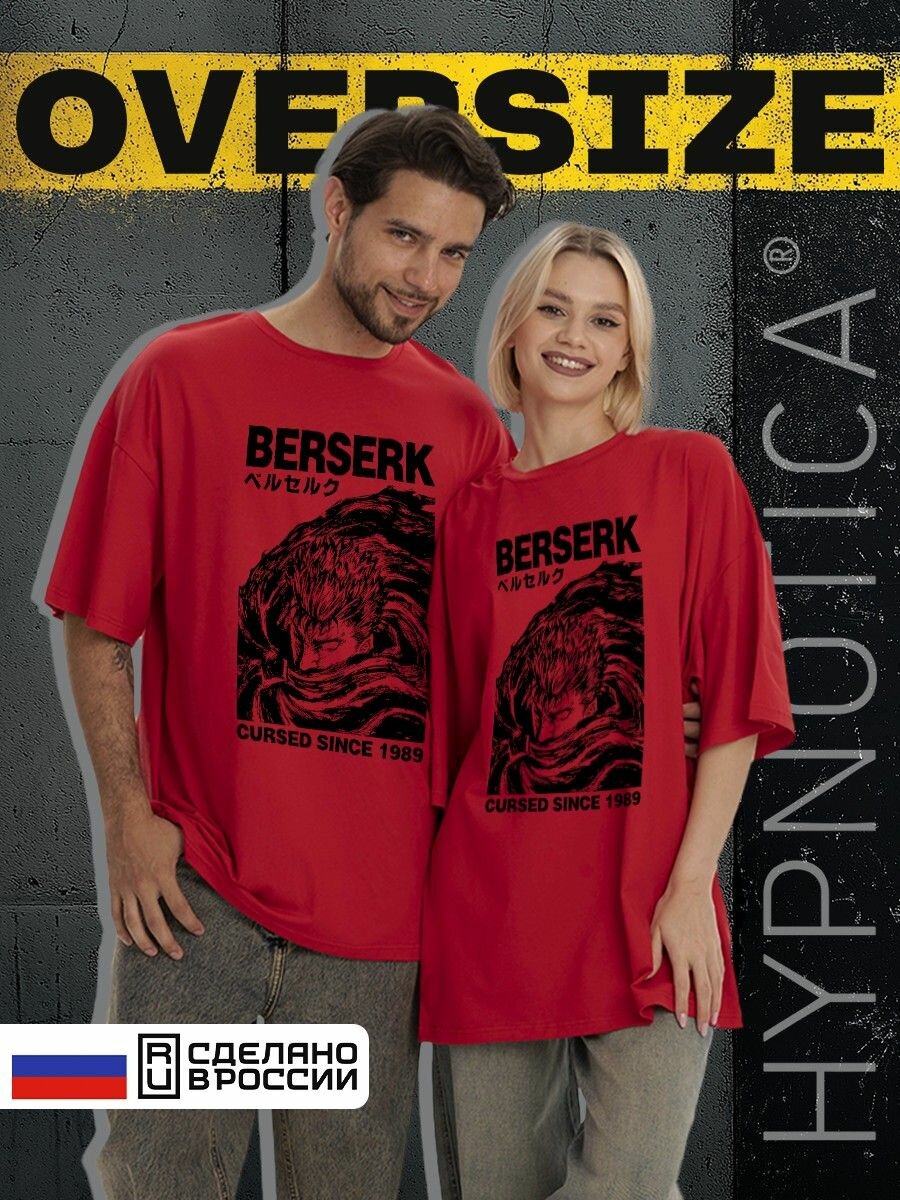 Футболка Цветная