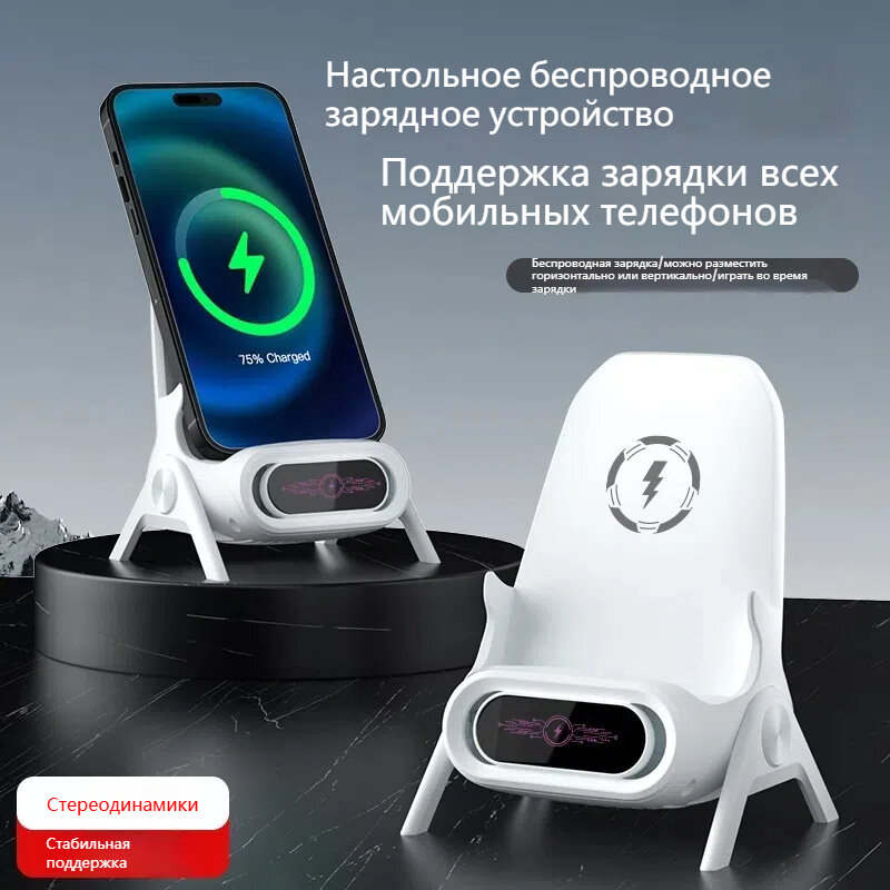 Беспроводная зарядка для iphone android, зарядная станция 3в1 для Айфон, AirPods, Apple Watch, док станция magsafe