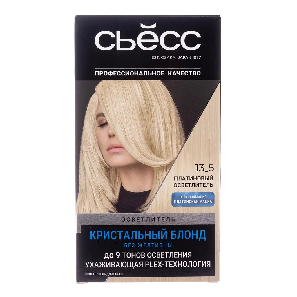 SYOSS Color Краска для волос 13-5 Платиновый осветлитель 115 мл 1 шт