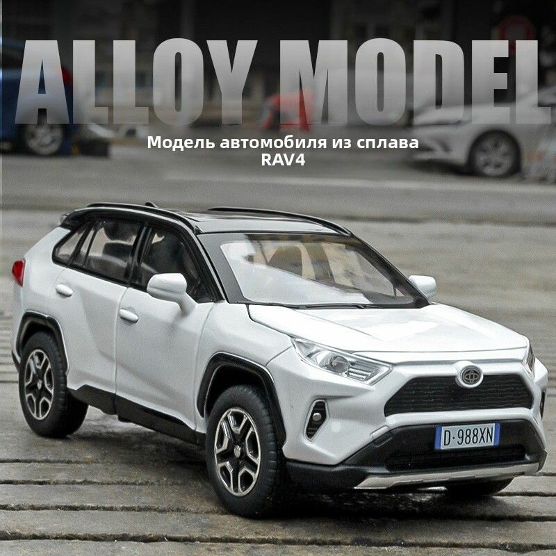 Модель внедорожника Toyota RAV4 1:32 с подсветкой и звуком интерактивная игрушка для детей и коллекционеров
