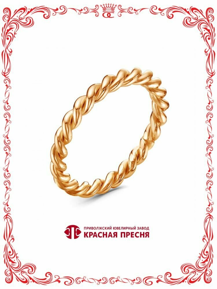 Кольцо плетеное