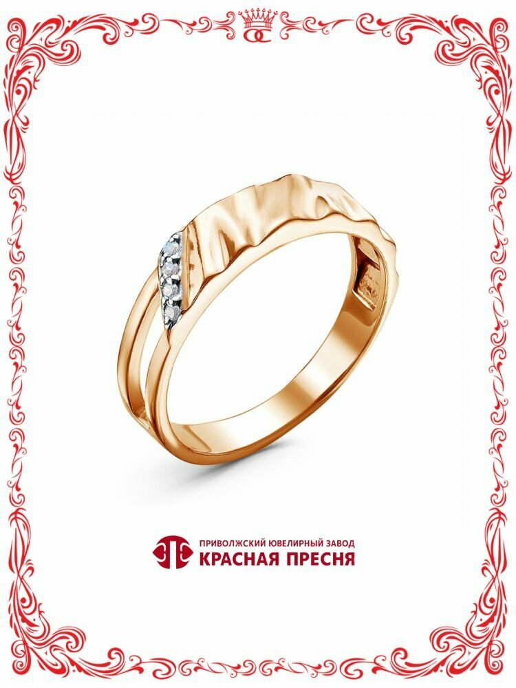 Кольцо, фианит