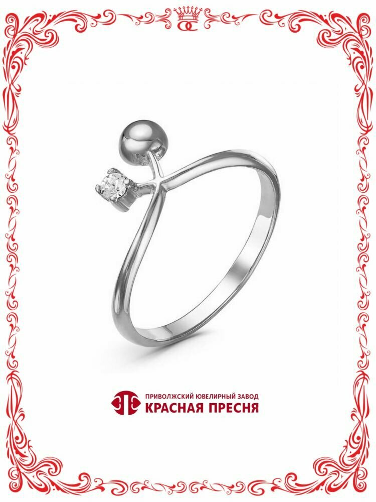 Кольцо