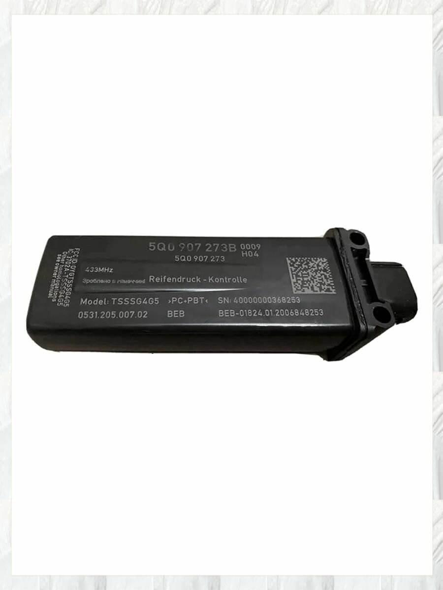 Steadfast-Антенна Приемника Модуля Управления Давлением В Шинах Автомобиля TPMS