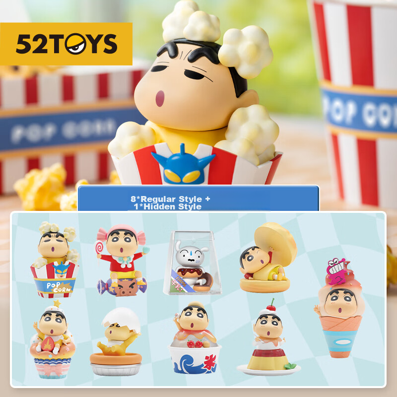 52TOYS Crayon Shin-Chan Heart Point Time Blind Box, Anime Trendy Figurine Toy, Ornament, Full Box of 8, Birthday Gift