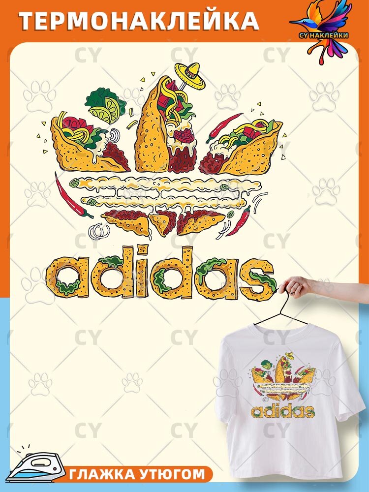 Термонаклейка на одежду Nike (Найк) и Adidas (Адидас) Эпидемия логотипов брендов