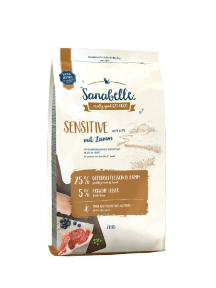 Корм сухой для кошек Sensitive с ягненком 2 кг