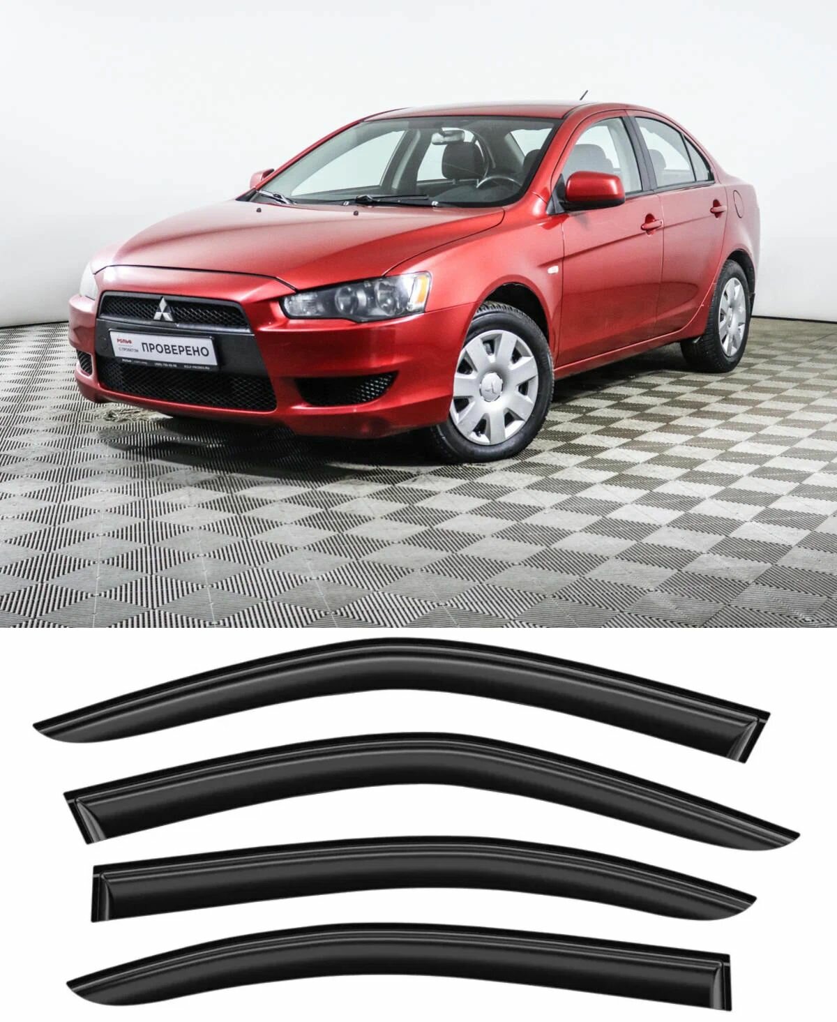 Дефлекторы боковых окон MITSUBISHI Lancer X Митсубиси Лансер (2007-2010)