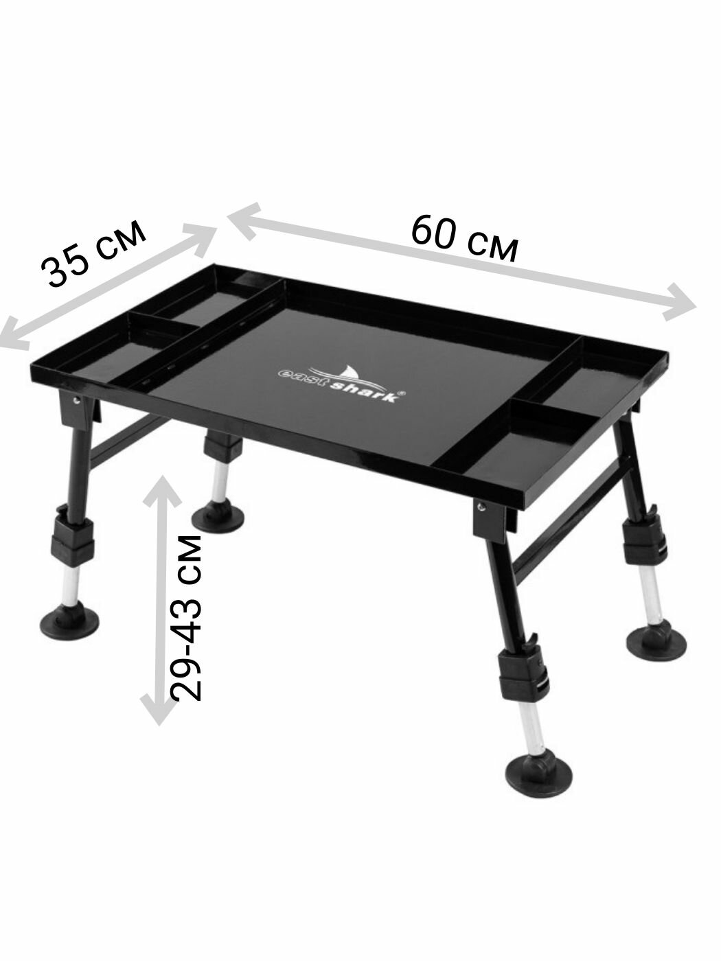 Столик складной монтажный металл 60х35 см