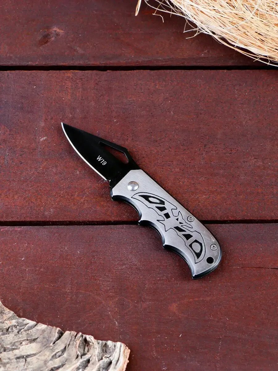 Нож туристический складной 13 см