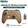 Игровой контроллер 8BitDo "Ultimate 2C", для Windows, Android