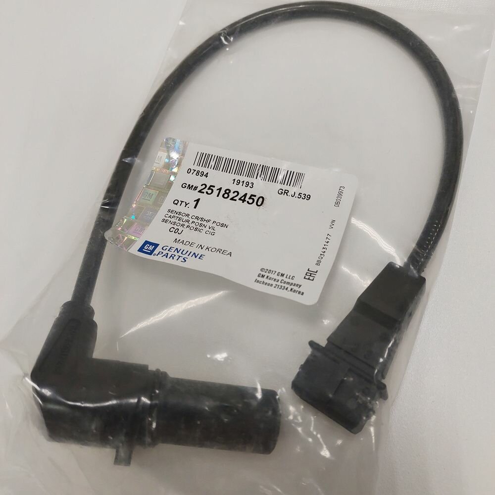 Датчик положения коленвала GM 25182450 Chevrolet Aveo Cruze Lacetti Daewoo Nexia Rezzo Nubira