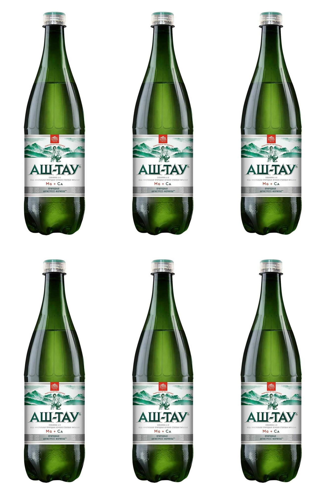 Вода минеральная Аш-Тау, лечебно-столовая, газированная, 1 л, 6 шт в коробке