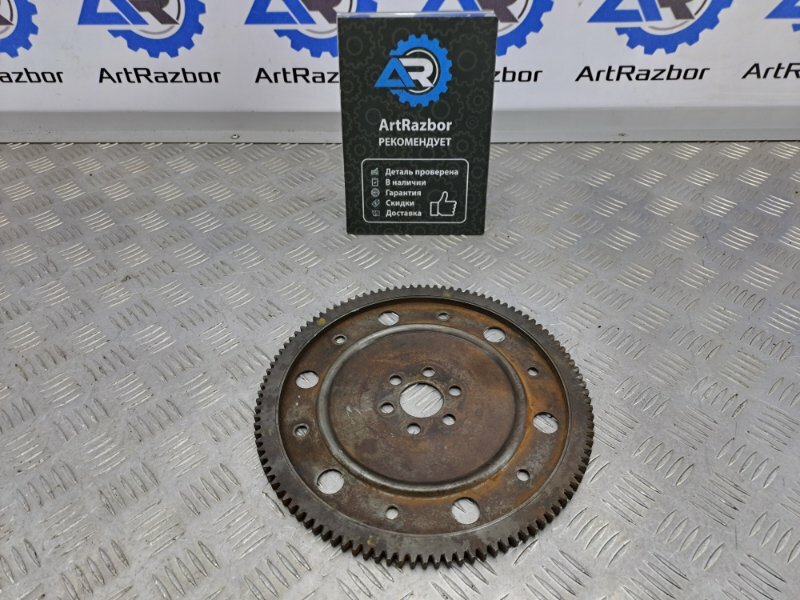 Б/У Маховик Toyota Bb 1 / Тойота Бб 1 1NZ-FE