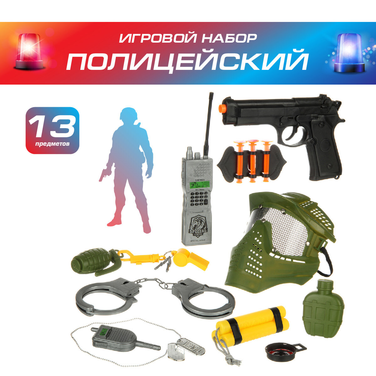 Игрушка Veld Co Полицейский