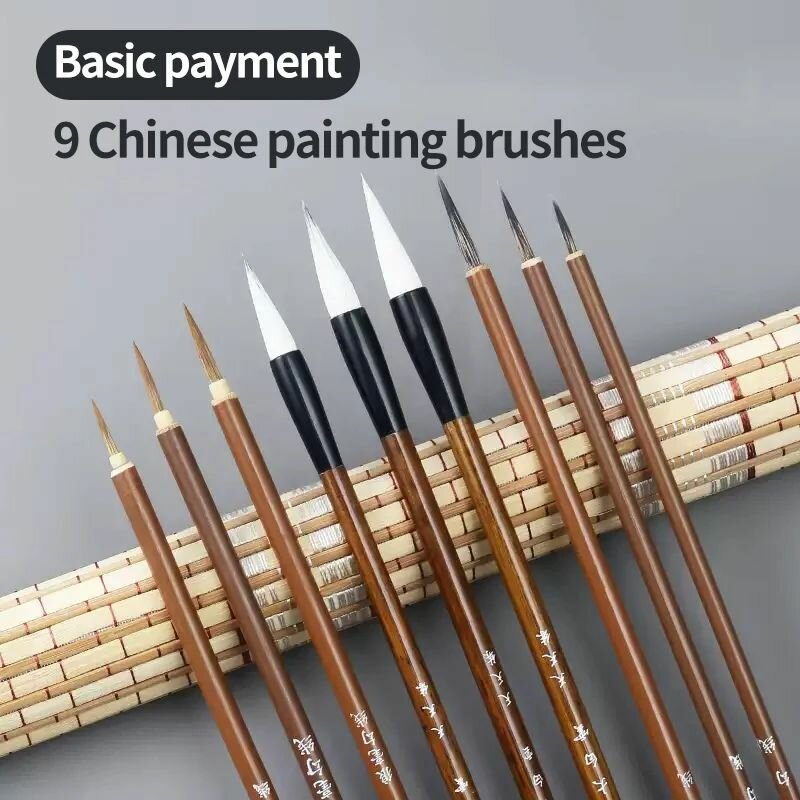 Китайский набор кисти каллиграфии 6/9/12/16