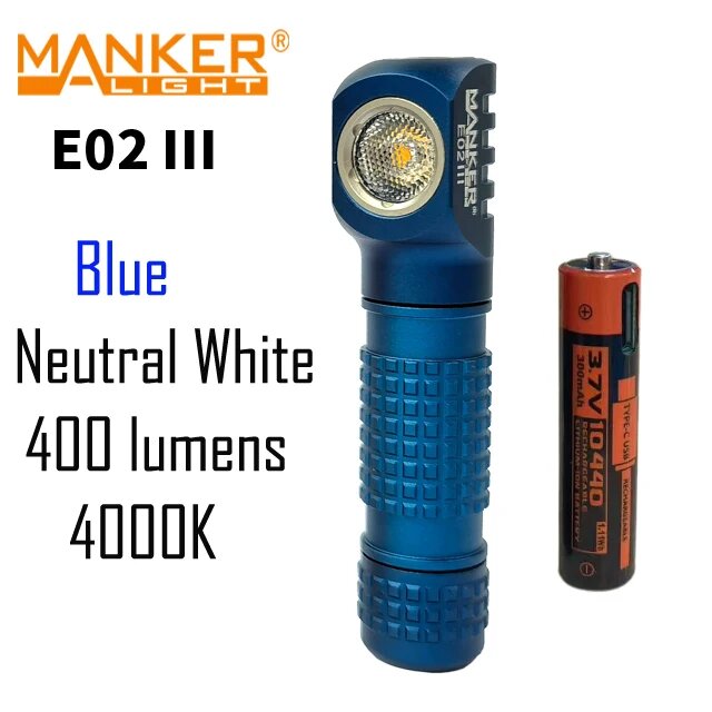 Manker E02 II 560LM Фонарик Blue Neutral White