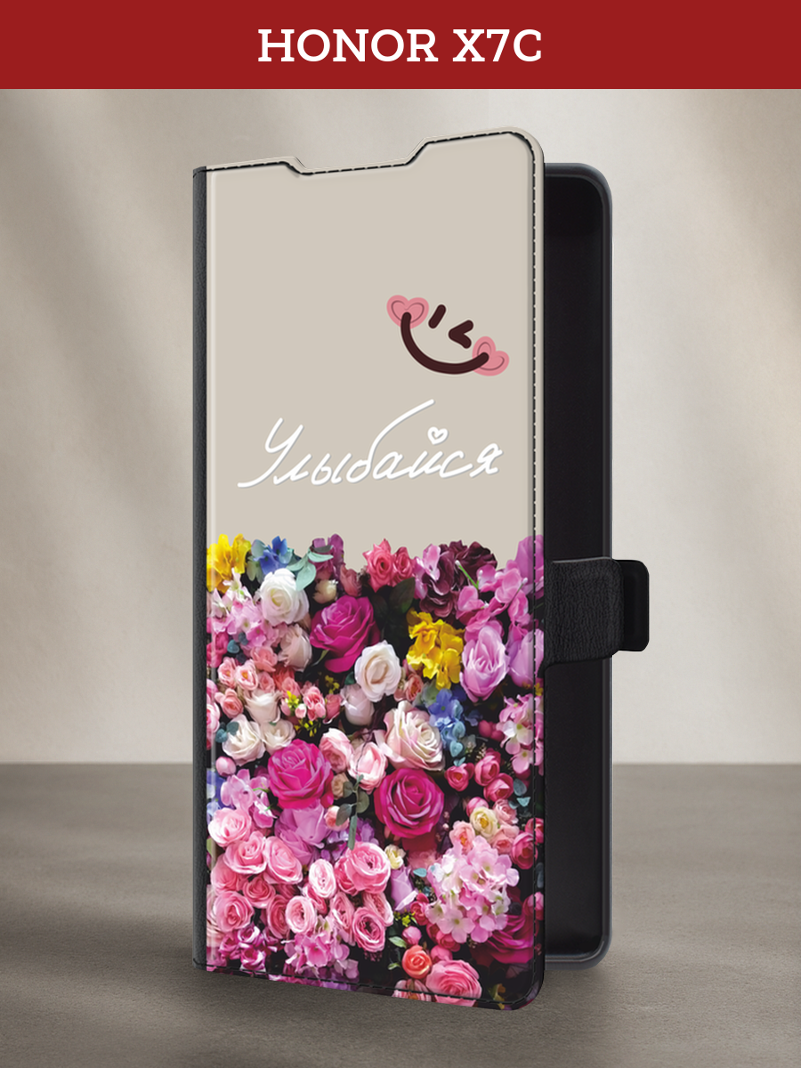 Чехол-книжка на Honor X7C / Хонор X7C с принтом Букет счастья, черный