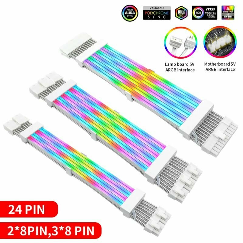 Удлинительный кабель блока питания ARGB PSU RGB Flow для материнской платы ATX 24Pin PCI-E GPU Double Triple 8PIN 5V A-RGB Neon Lin