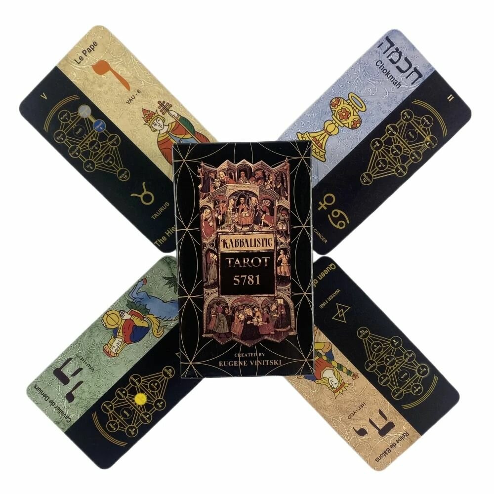 Yunzhongyao карты ТароКаббалистическое/Kabbalistic Tarot карты для гадания колода Таро каббалистические