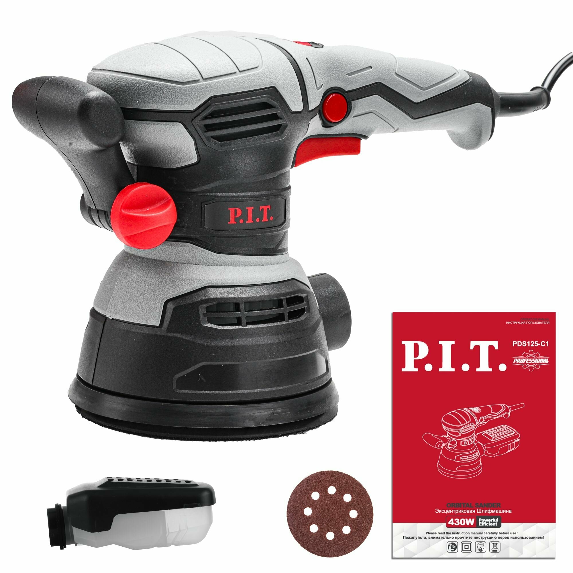 Шлифмашина орбитальная электрич. P.I.T. PDS125-C1 (430Вт, 125мм, 4000-13500об/мин, доп. рукоятка)