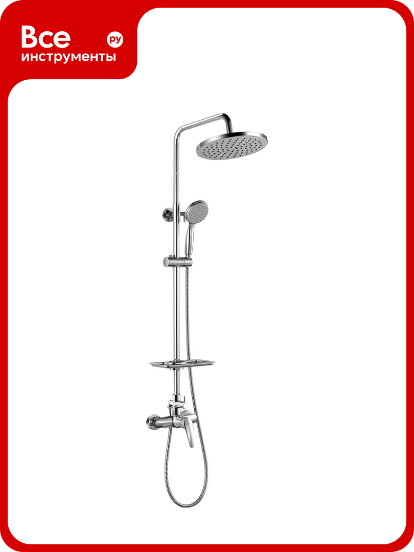 Смеситель для душа Lemark Linara с регулируемой высотой штанги LM0460C