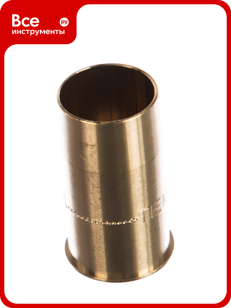 Вставка TIEMME латунная упрочняющая для PEX трубы 32х3, надвижной фитинг кольцо без резьбы из латунного сплава