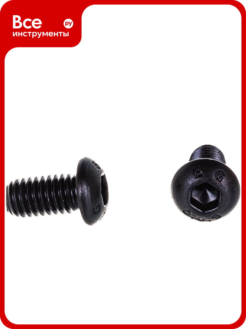 Винт ЦКИ ISO 7380, М6х12 пр. 10.9, ОКС, 100 шт 61332