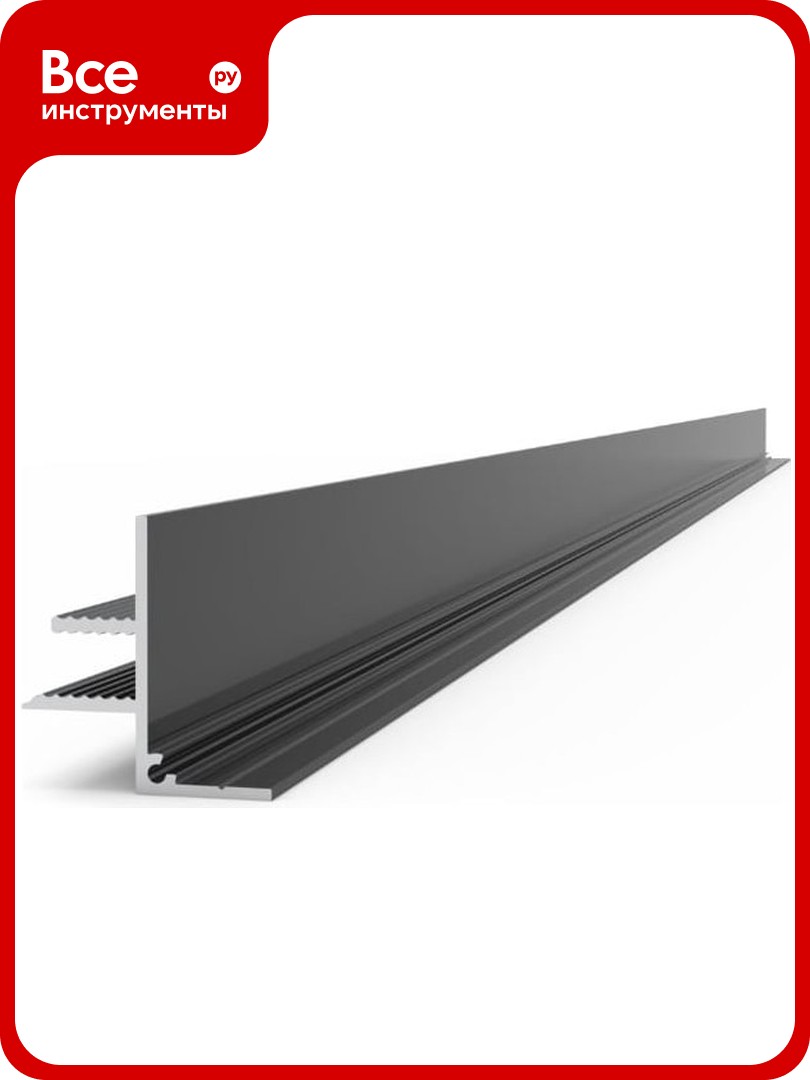 Плинтус потолочный под гипсокартон диал 12 мм, 2000 мм, Т6 черный матовый 4687205228192