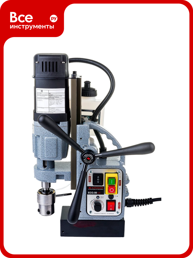 Сверлильный станок на магнитном основании EUROBOOR ECO.50+/T, сверления отверстий