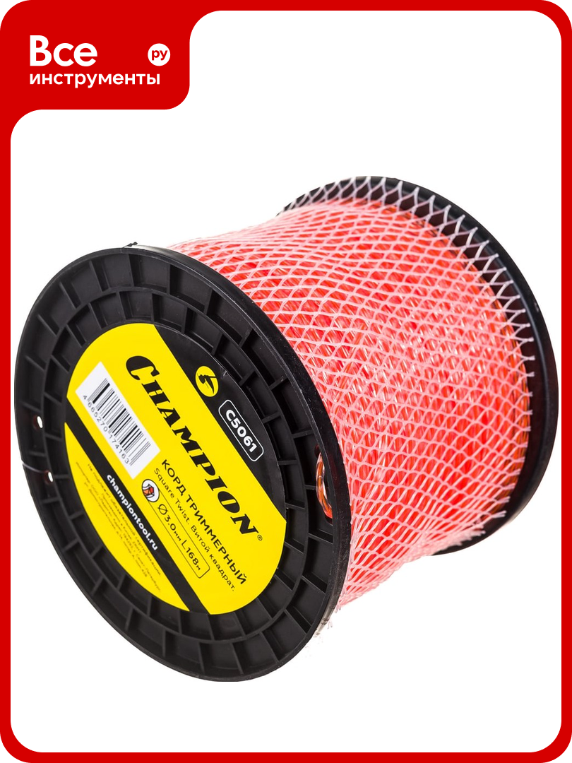 Корд триммерный Square Twist DUO, нож для отреза (3 мм; 168 м) Champion C5061