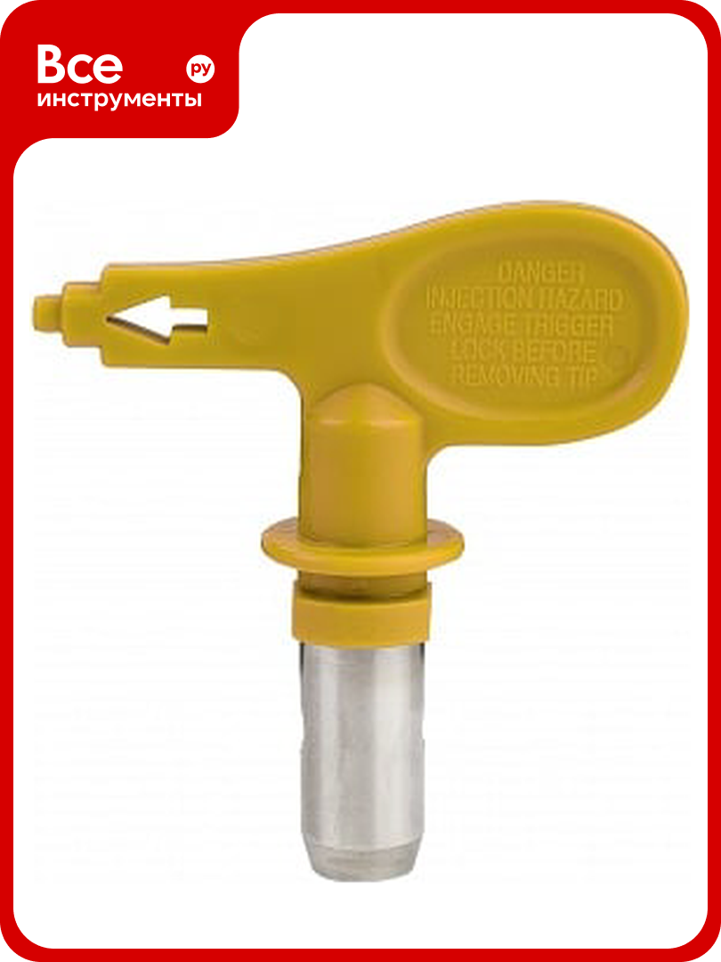 Форсунка сменная TradeTip 3 N263 WAGNER 553263, для нанесения сверхвязких материалов, металлический, износостойкий