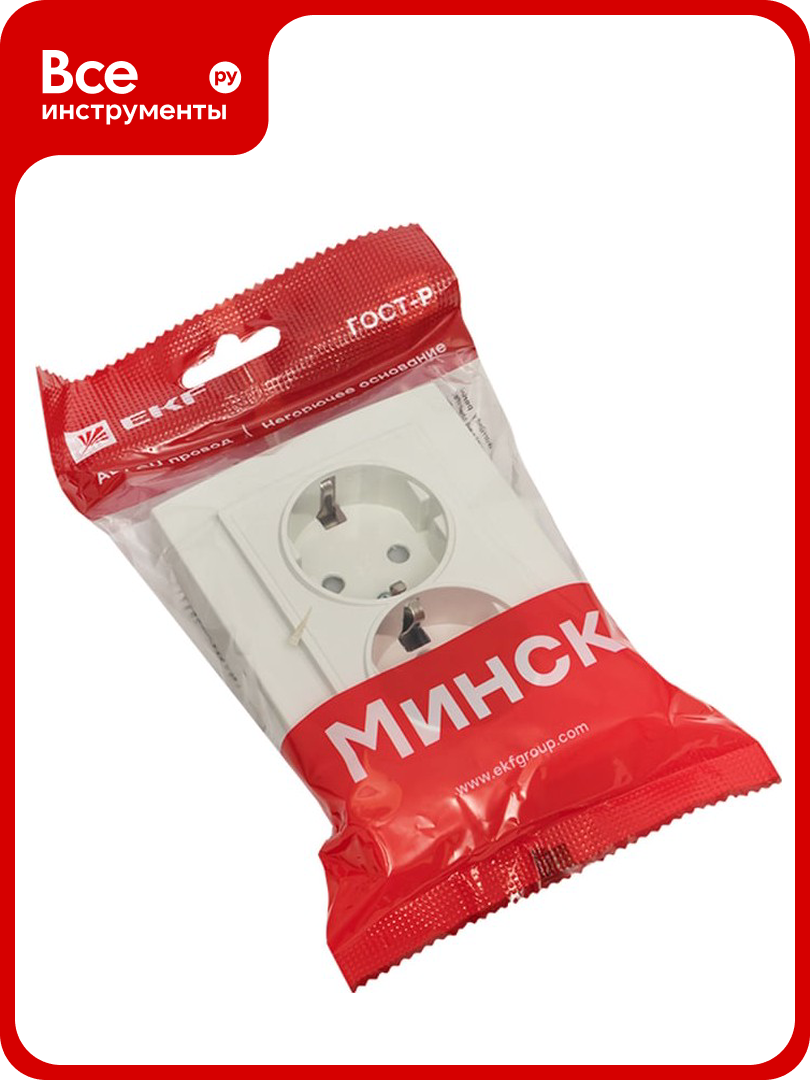 2-местная розетка EKF Минск СП 16А с заземлением, с защитными шторками, белая ERR16-128-100, для быстрого демонтажа