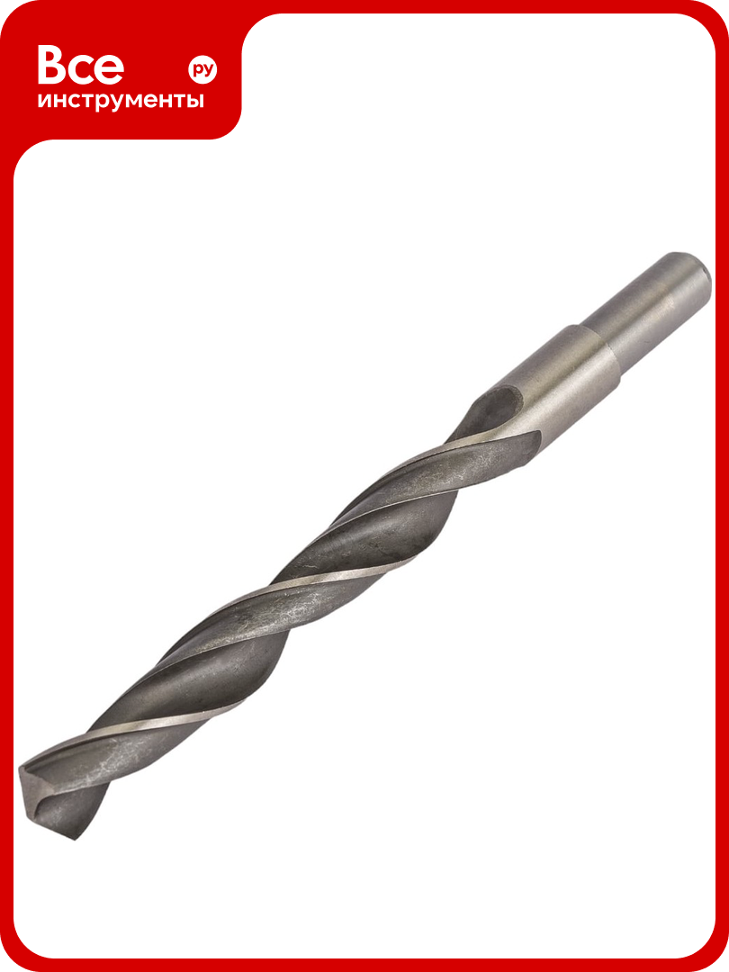 Сверло с проточенным хвостовиком ИПК