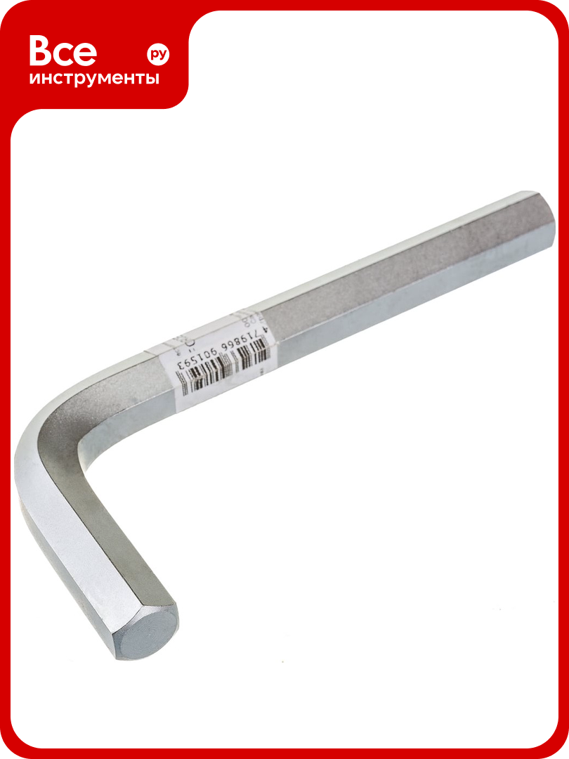 Шестигранник 16мм FORCE 76416, без вспомогательного инструмента