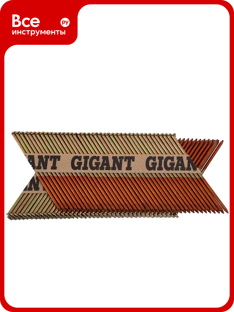 Реечный гвоздь по дереву 3,05x90 рифлёный, гальванич. 2000шт. Gigant GGR-90-3RH, крупных проектов
