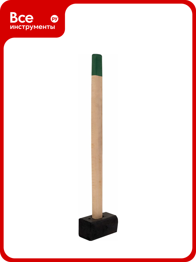 Кувалда Gigant с деревянной рукояткой, 8кг GSR-8, деревянный, 8 кг