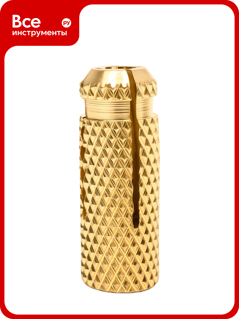 Цанга латунная М8 Gigant GAC-M8/100 100 шт, для работы при экстремально низких температурах