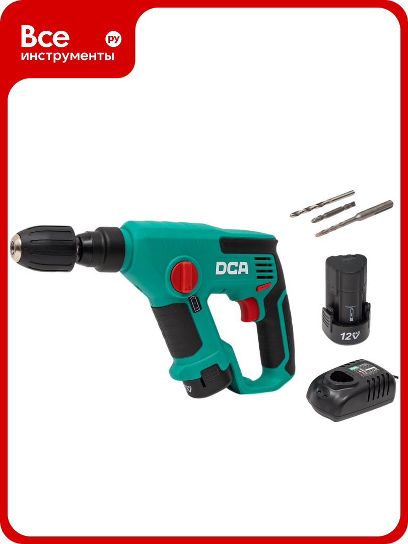 Аккумуляторный перфоратор DCA 2 АКБ 2,0 А*ч ADZC13 (TYPE BK), 8 мм