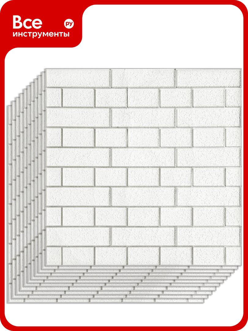 Комплект 10 шт 3D панель для стен LAKO DECOR Барокко цвет Белый кирпич, 70x70см, толщина 6мм LKD-5-XY-R101-KO-MEGA10