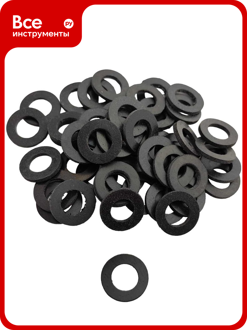 Резиновая прокладка HG 1/2" 50 шт. (11х19х2мм) 1645740, резиновый