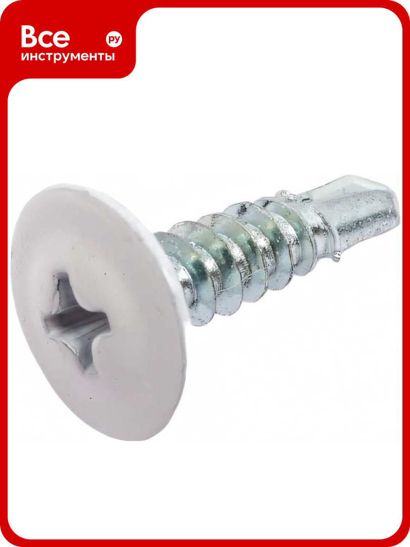Саморез Доброга пресс-шайба, 4.2x16 мм, цинк, сверло, 100 шт. RAL9003 Белый