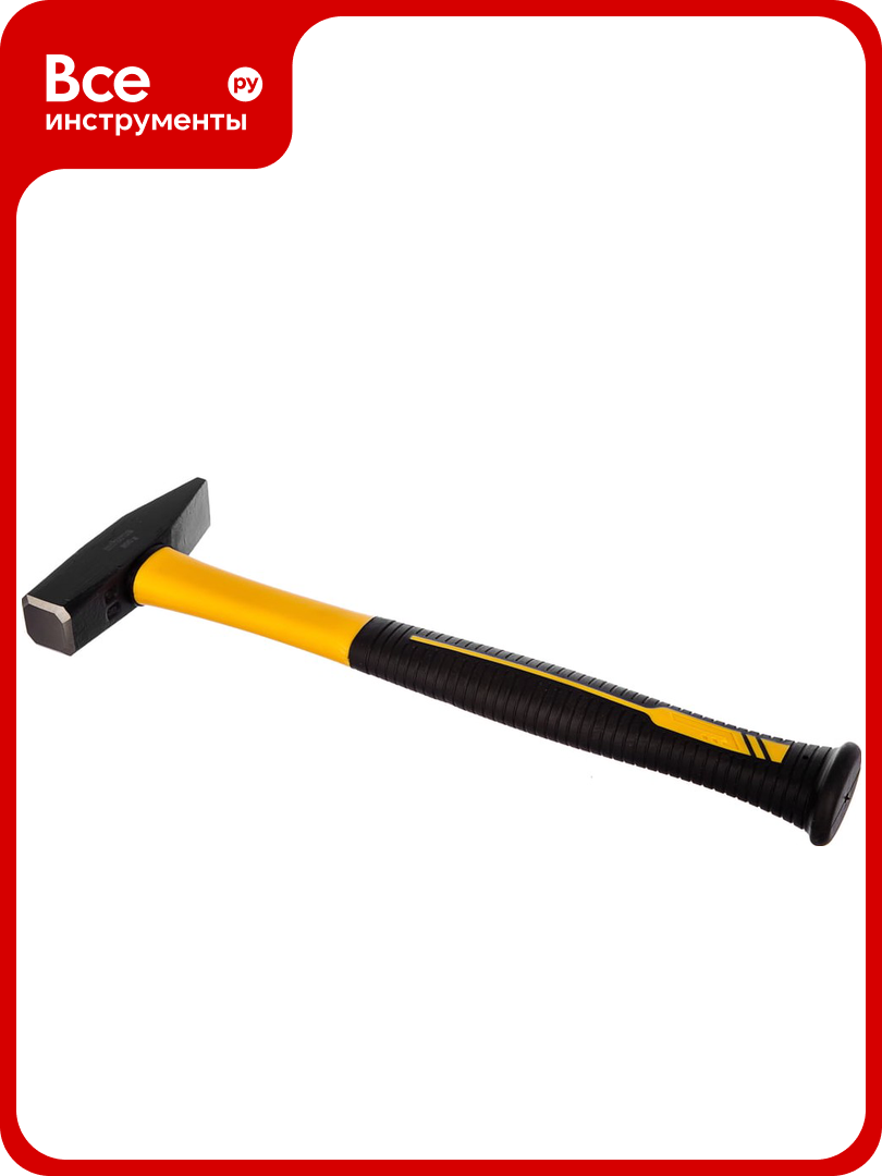 Слесарный молоток 300 г Inforce 06-16-08, или иного крепежа