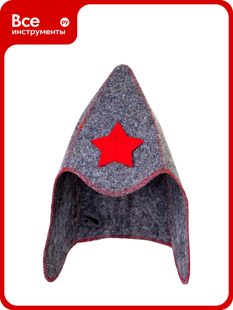 Шапка банная ГлавБаня "Будёновка", войлок серый Б413