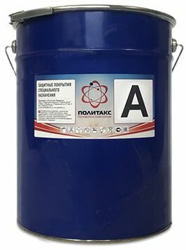 Дорожная краска по бетону Политакс 11АК 1/75 для асфальта и бордюрного камня