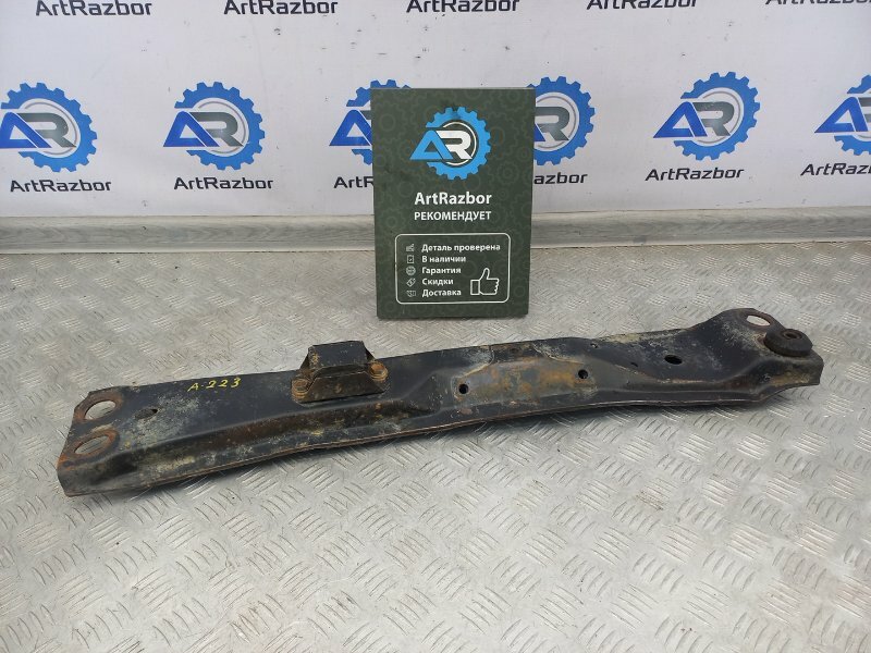 Б/У Балка передняя продольная (лыжа) Daihatsu Terios / Дайхатсу Териос HC 1.3 92Л.С. 1997