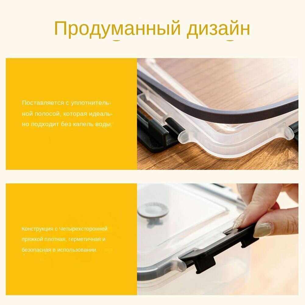 Диспенсер для напитков в холодильнике С краном, пищевой полипропиленовый материал, герметичный, без капель, легко моется