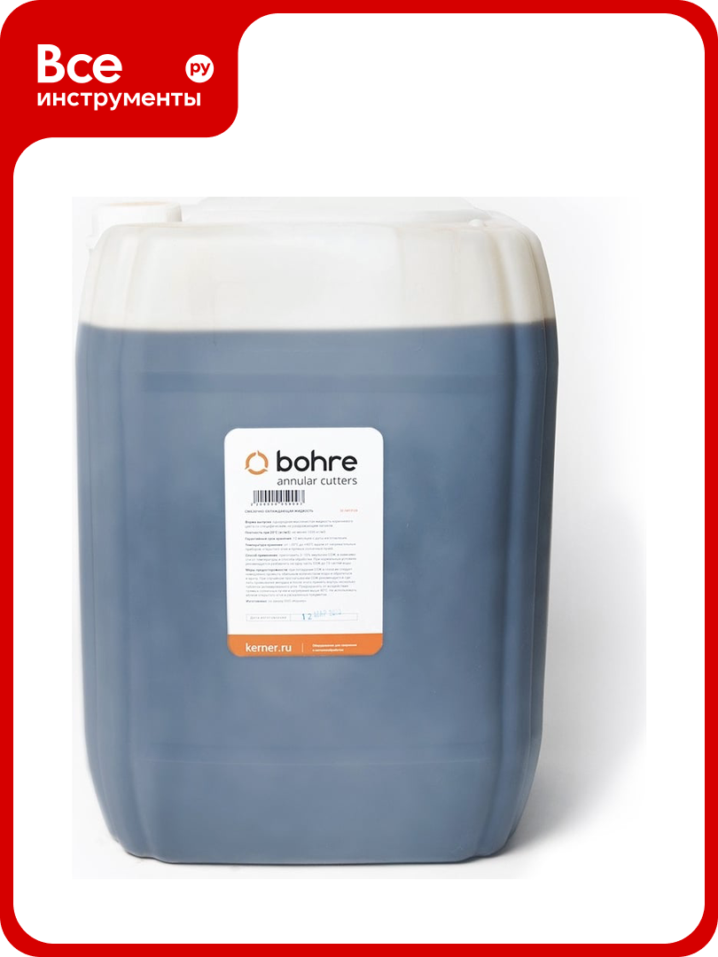 Смазочно-охлаждающая жидкость СОЖ Bohre (концентрат 1:10) 30 л. КБ003199, концентрат для металлообработки